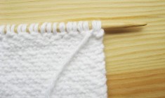 Back Stitch Cast Off - How Did You Make This? | Luxe DIY